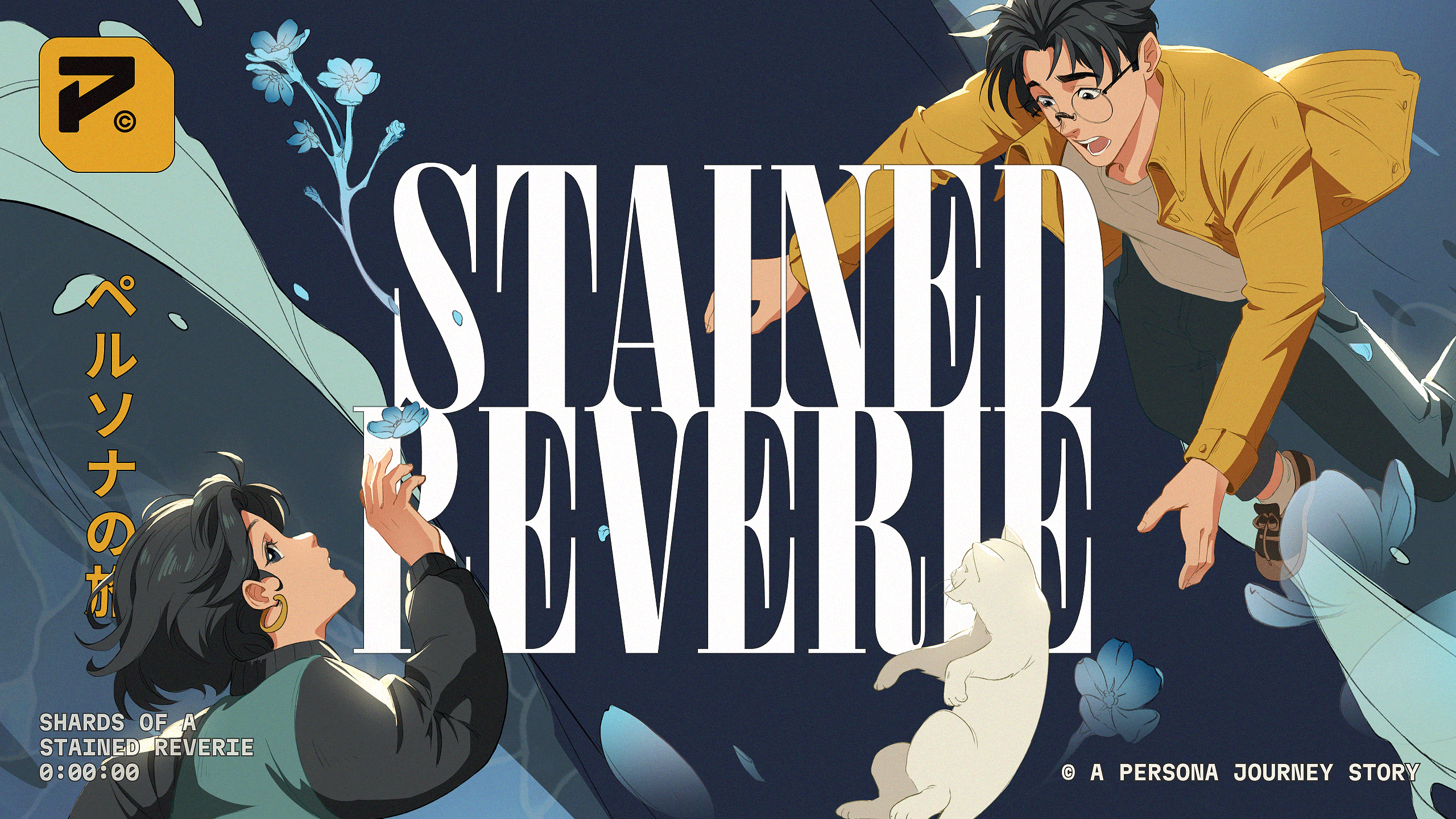 Persona Manga - Shards of Stained Reverie - Chapter 2 - Beat 1